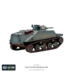 Type 2 Ka-mi Amphibious Tank