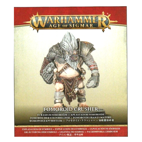 Écraseur Fomoroïde